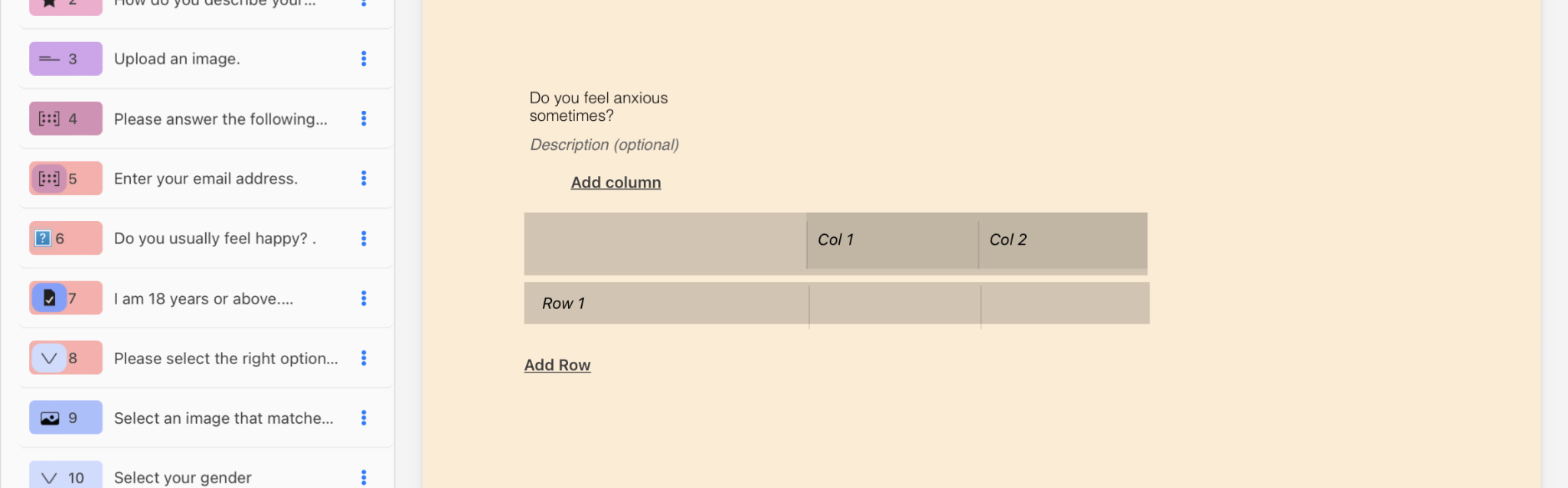 Radio Matrix - SurveyPoint